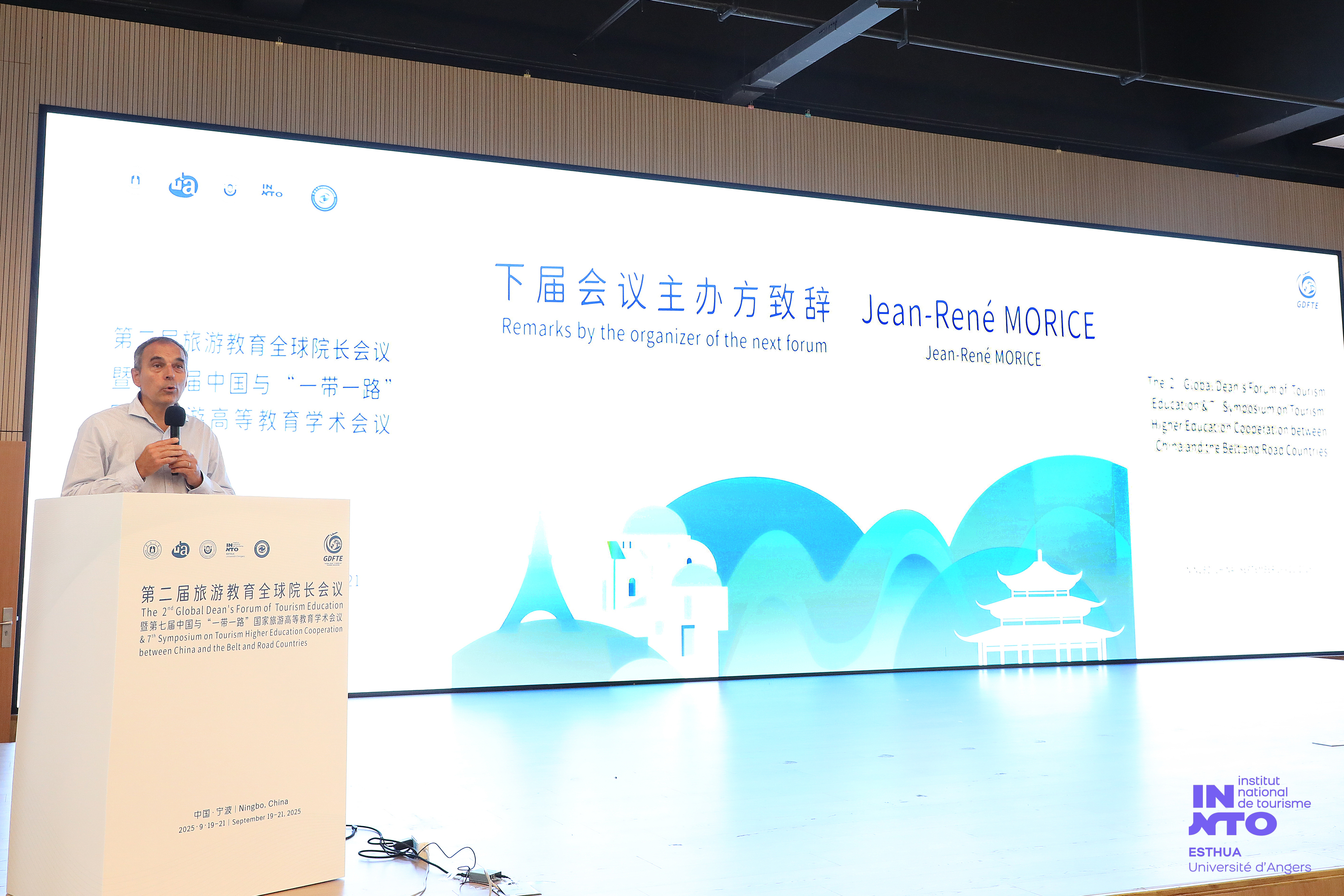 ESTHUA, Institut national de tourisme - Innto France - Université Angers