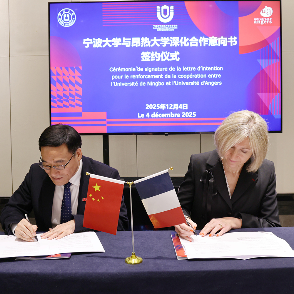 ESTHUA, Institut national de tourisme - Innto France - Université Angers